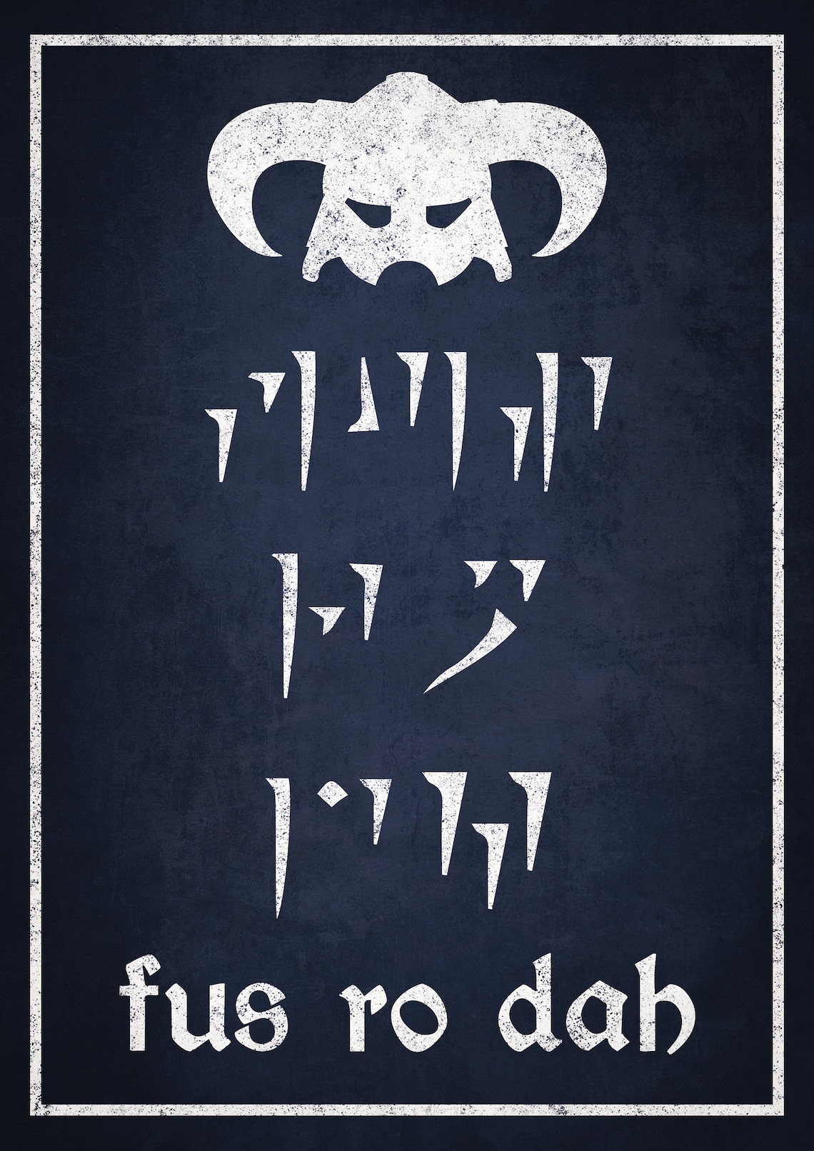 Skyrim Poster Fus Ro Dah Dragon Shout Elder Scrolls Video Game | Etsy