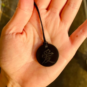 Shungite Pendant Necklace Black Stone Necklace Chinese love Symbol ...