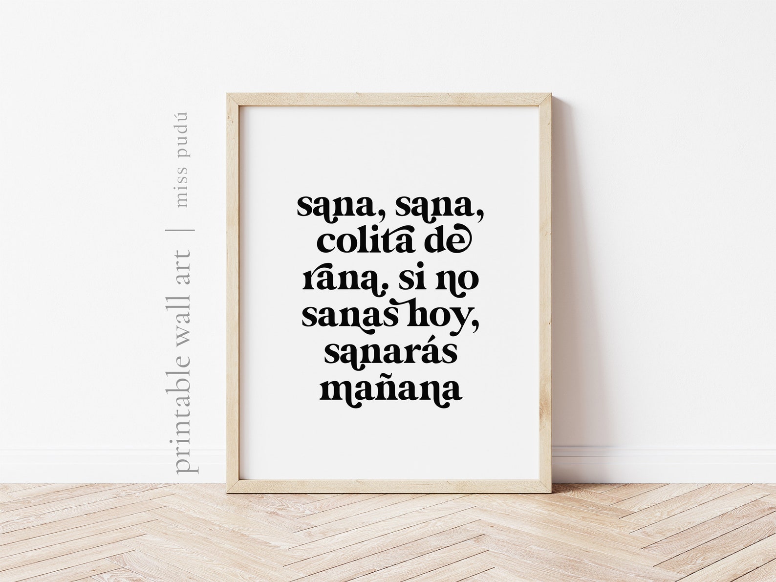 Sana Sana Colita De Rana Printable Poster Latin-american | Etsy
