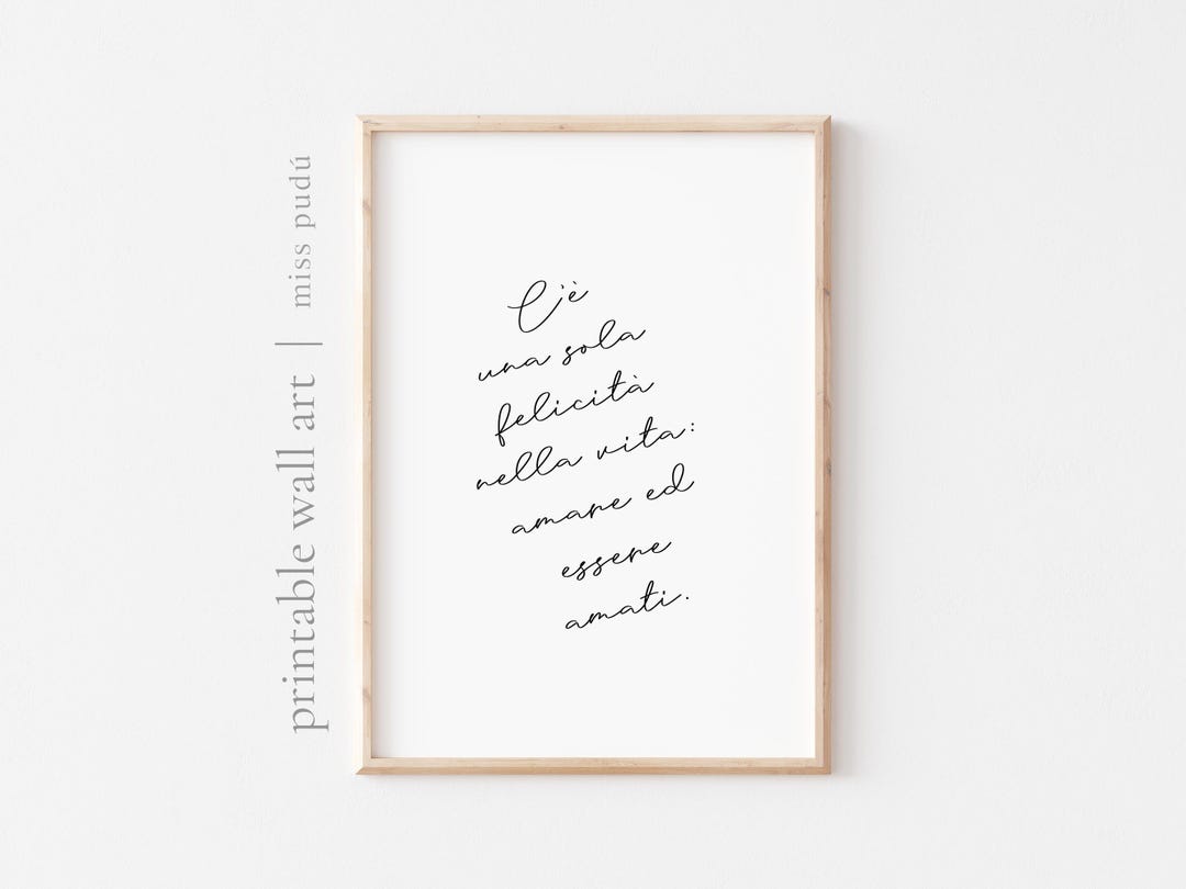 PRINTABLE Amare Ed Essere Amati | Italian Quote Wall Art (digital ...