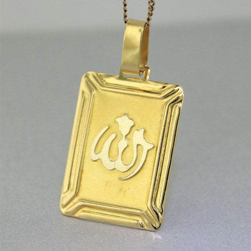 Allah Necklace Solid Gold Allah Pendant. 14k 18k Yellow - Etsy