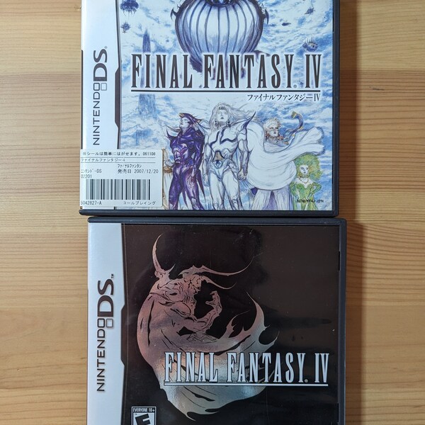 Final Fantasy 4 - Etsy