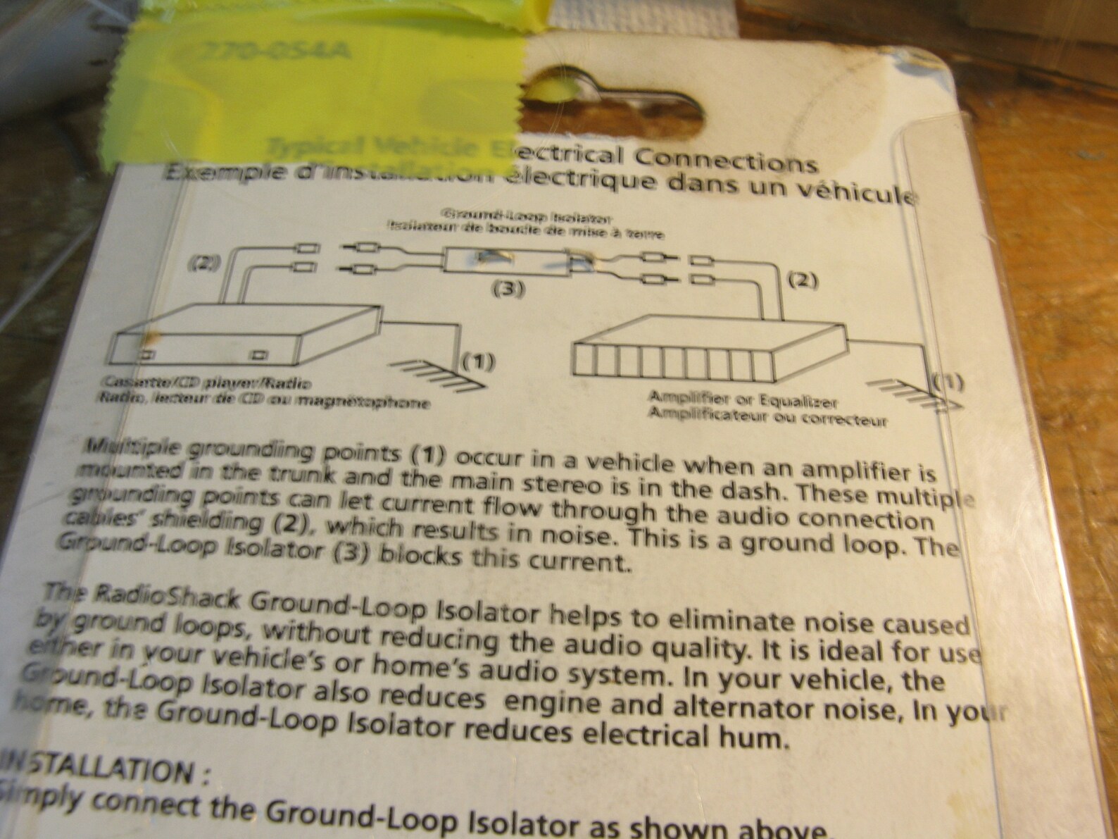 Audio System Ground Loop Isolator - Left Over Radio Shack Stock - All ...