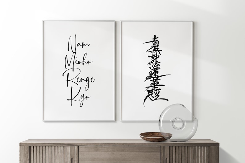 Buddhism Nichiren Set of 2 Prints, Mantra Nam Mioho Renge Kyo and ...