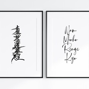 Conjunto De 2 Impresiones De Arte Mural Budista Nichiren, Mantra Nam ...
