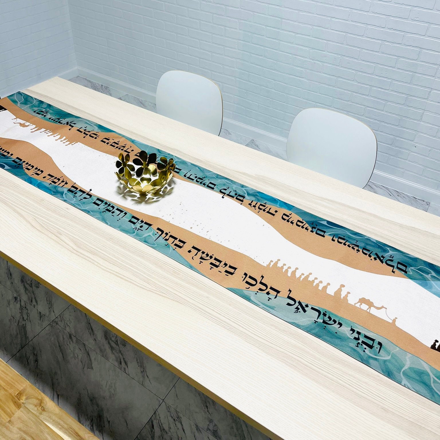 Passover Silhouette Table Runner Cotton Linen Blend With | Etsy