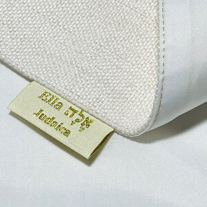 Blessings Table Runner Cotton Linen Blend With Printed Hebrew Brachot ...