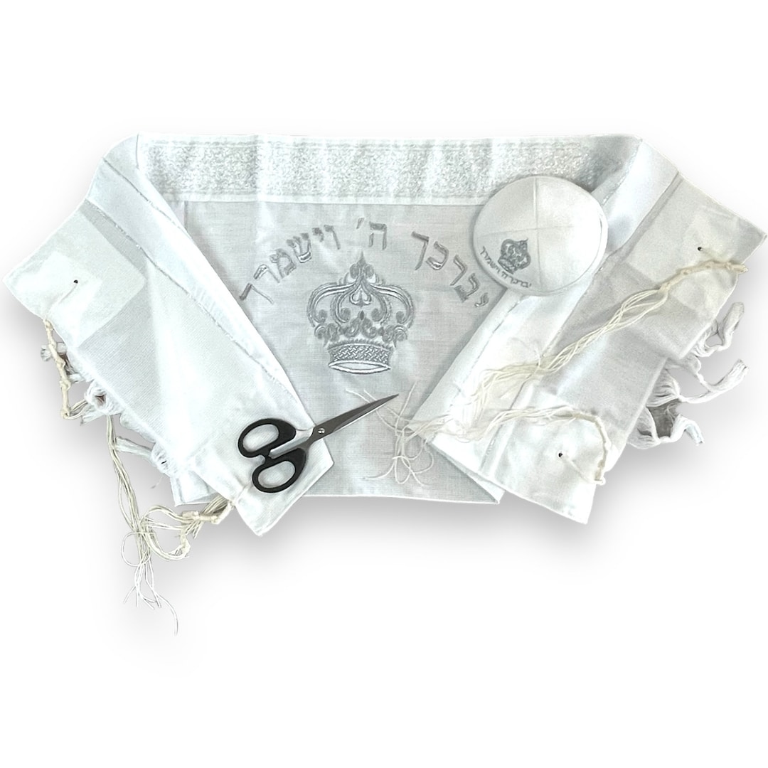 Upsherin Set for 3-year-old Boy Mini Talit, Matching Kippah, and ...