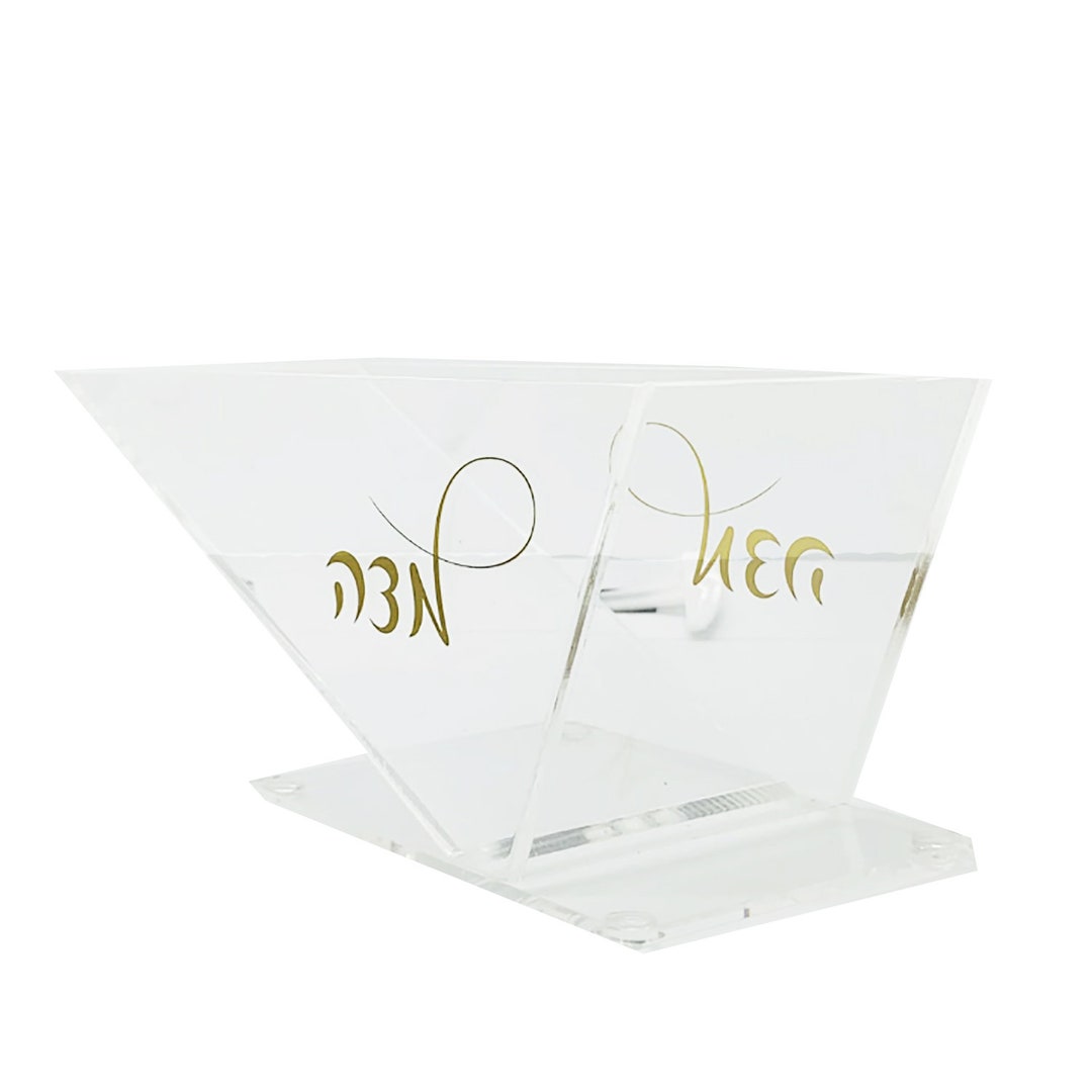 Asymmetric Matzah Stand Modern Design Lucite Matzo Holder for Passover ...