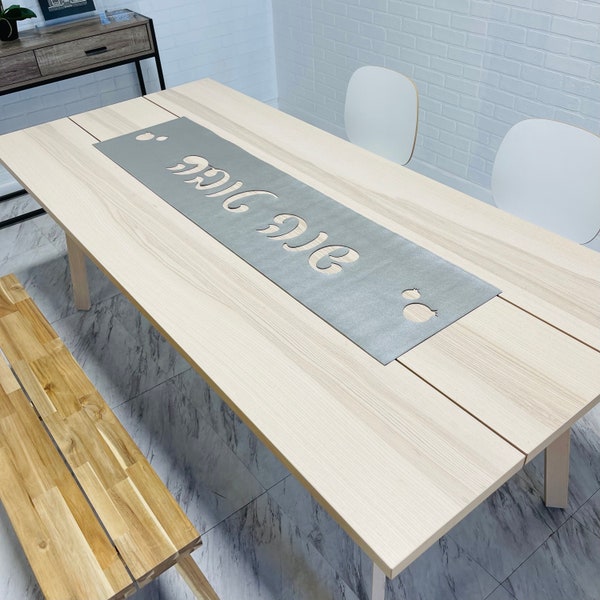 Laser Cut Table Runner - Etsy