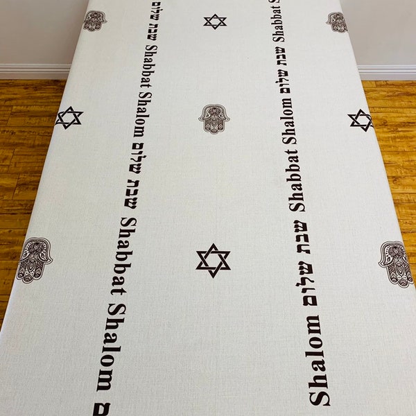 Shabbat Tablecloth - Etsy