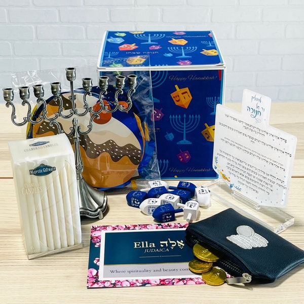 Hanukkah Gift - Etsy