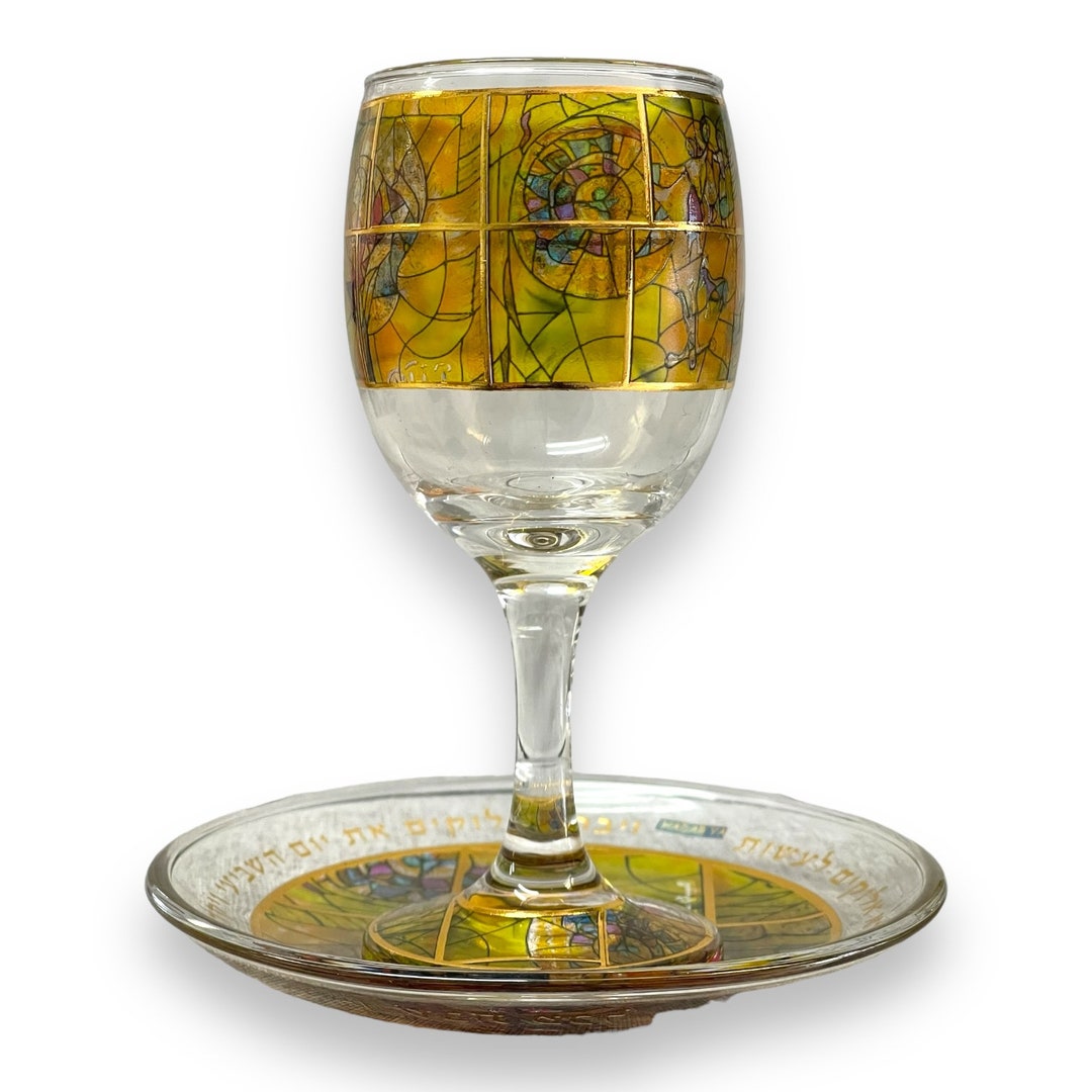Marc Chagall Inspired Yellow Shabbat Kiddush Glass With Plate Hadarya ...