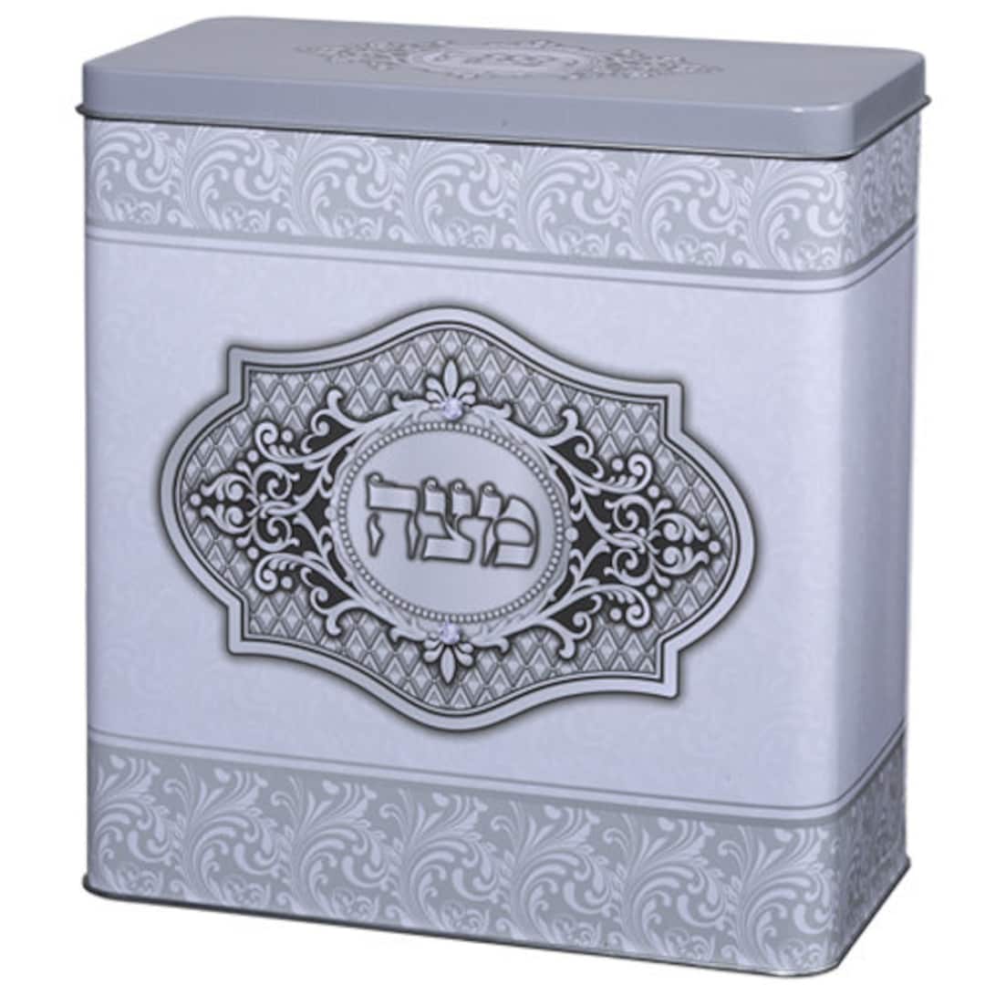 Matza Tin Box PASSOVER Seder Matzoh Jewish Israel Pesach Holyland ...