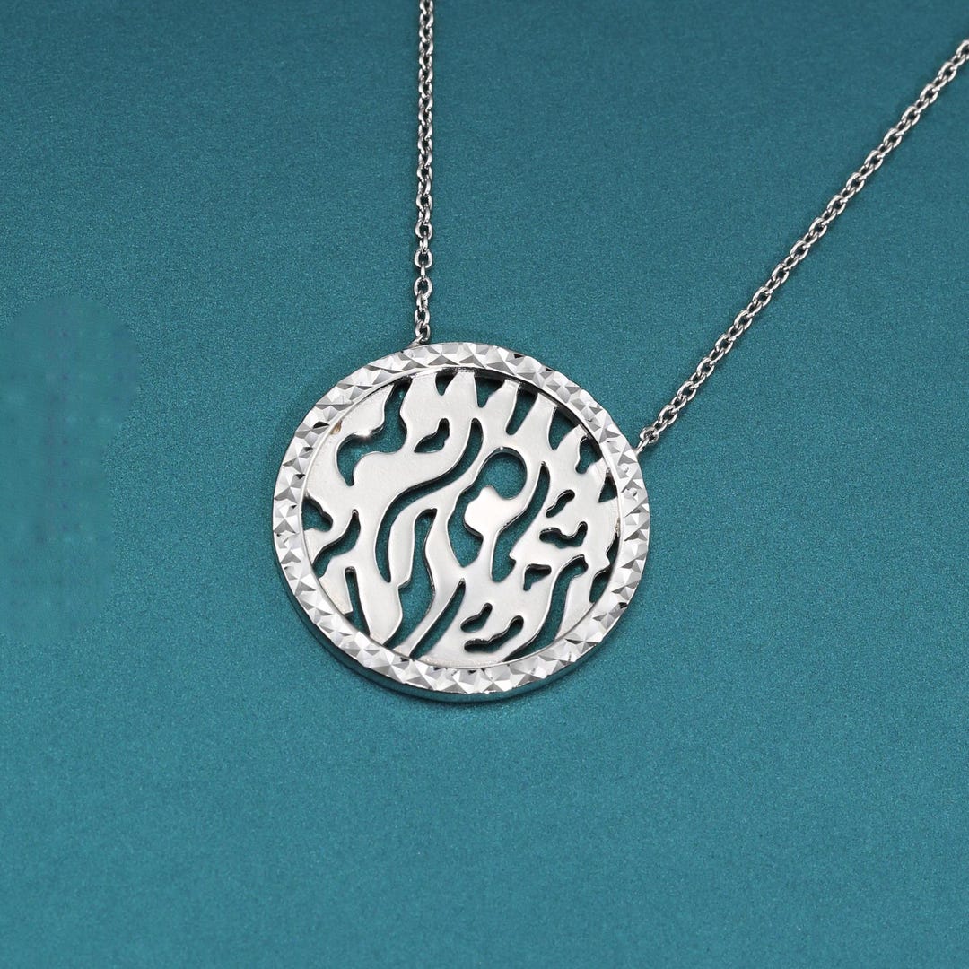 Sterling Silver Shema Israel Adjustable Cable Chain Necklace With ...