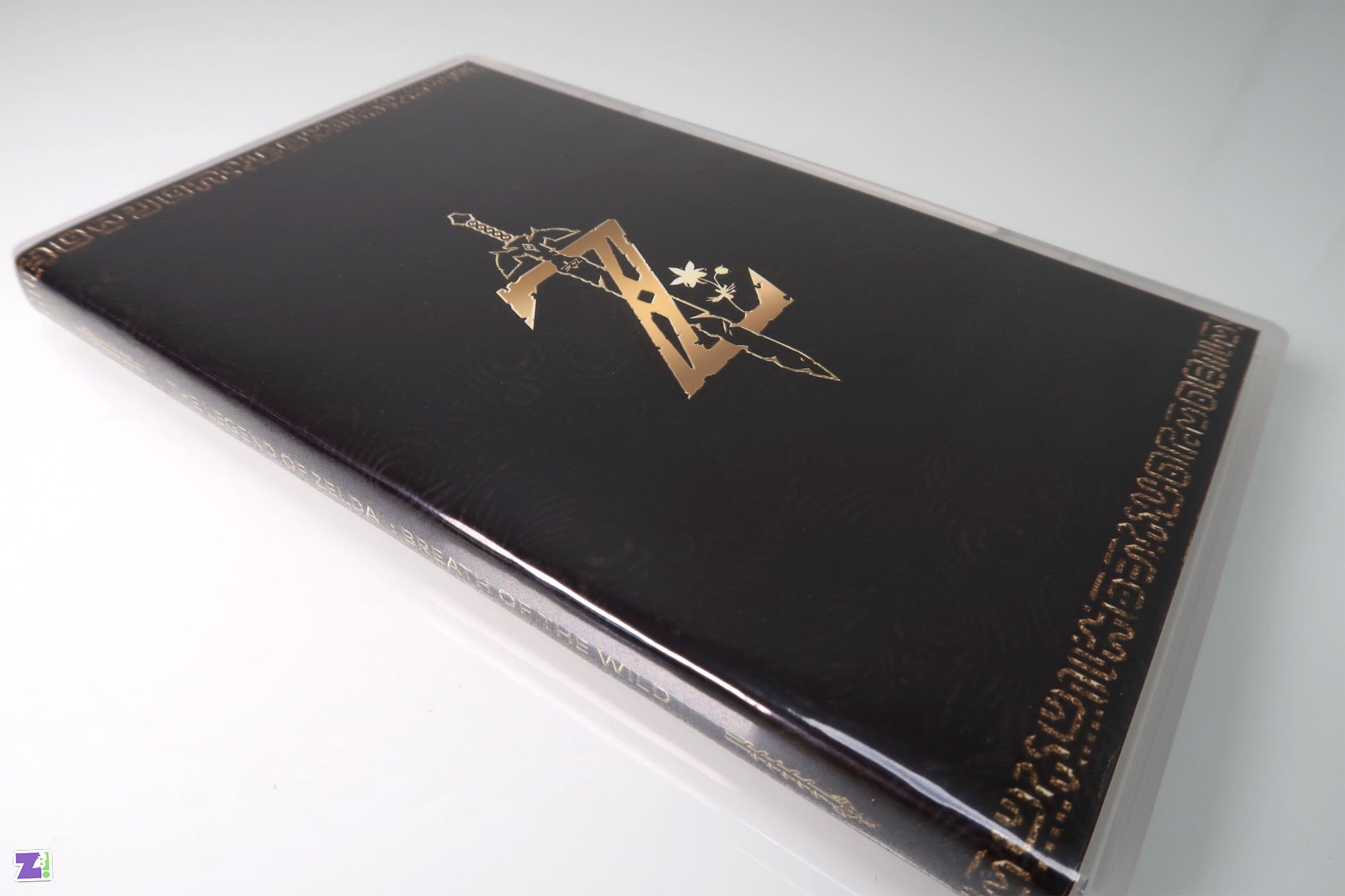 The Legend of Zelda: Breath of the Wild - MASTER EDITION - Custom Cover ...