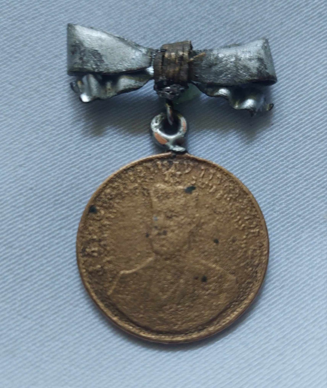 Vintage Very Rare Jewish Zionistic Medallion “edmond Rothschild & Moses ...