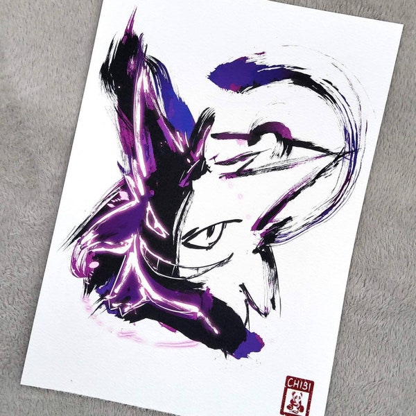 Gengar Fanart Print - Etsy