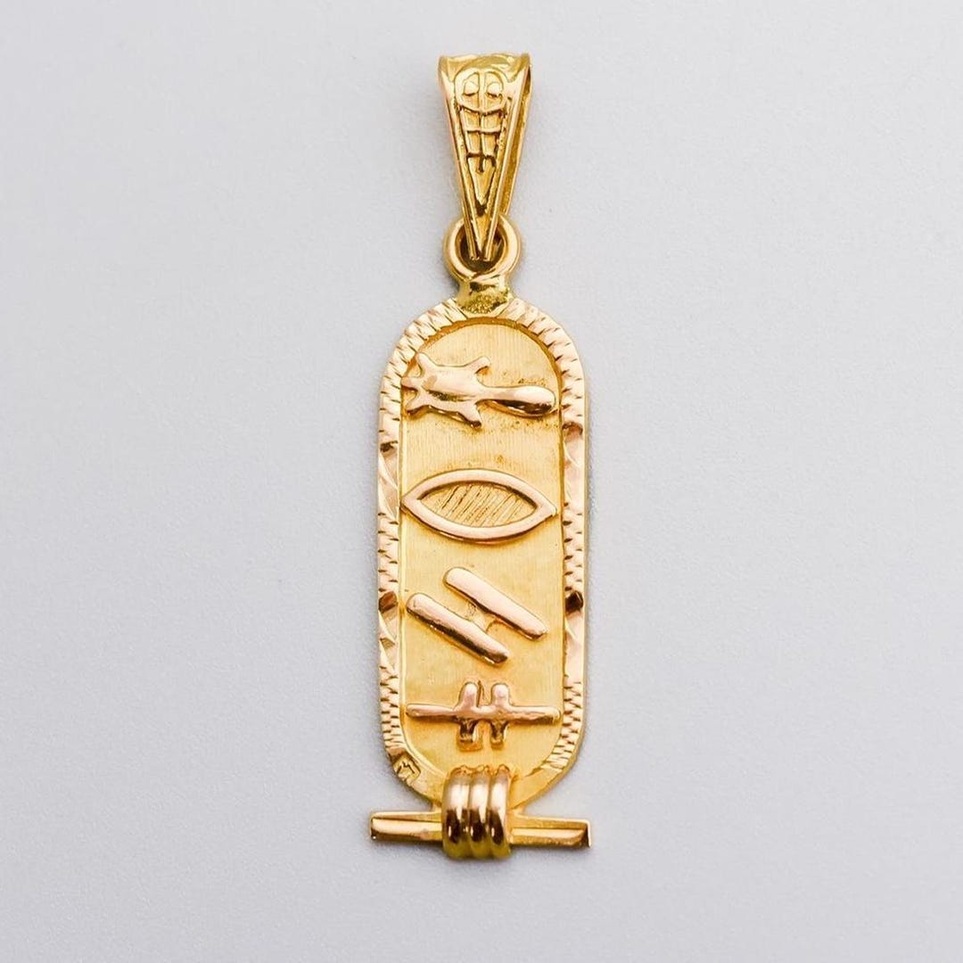 Solid 18K Gold Egyptian Cartouche Pendant - Etsy