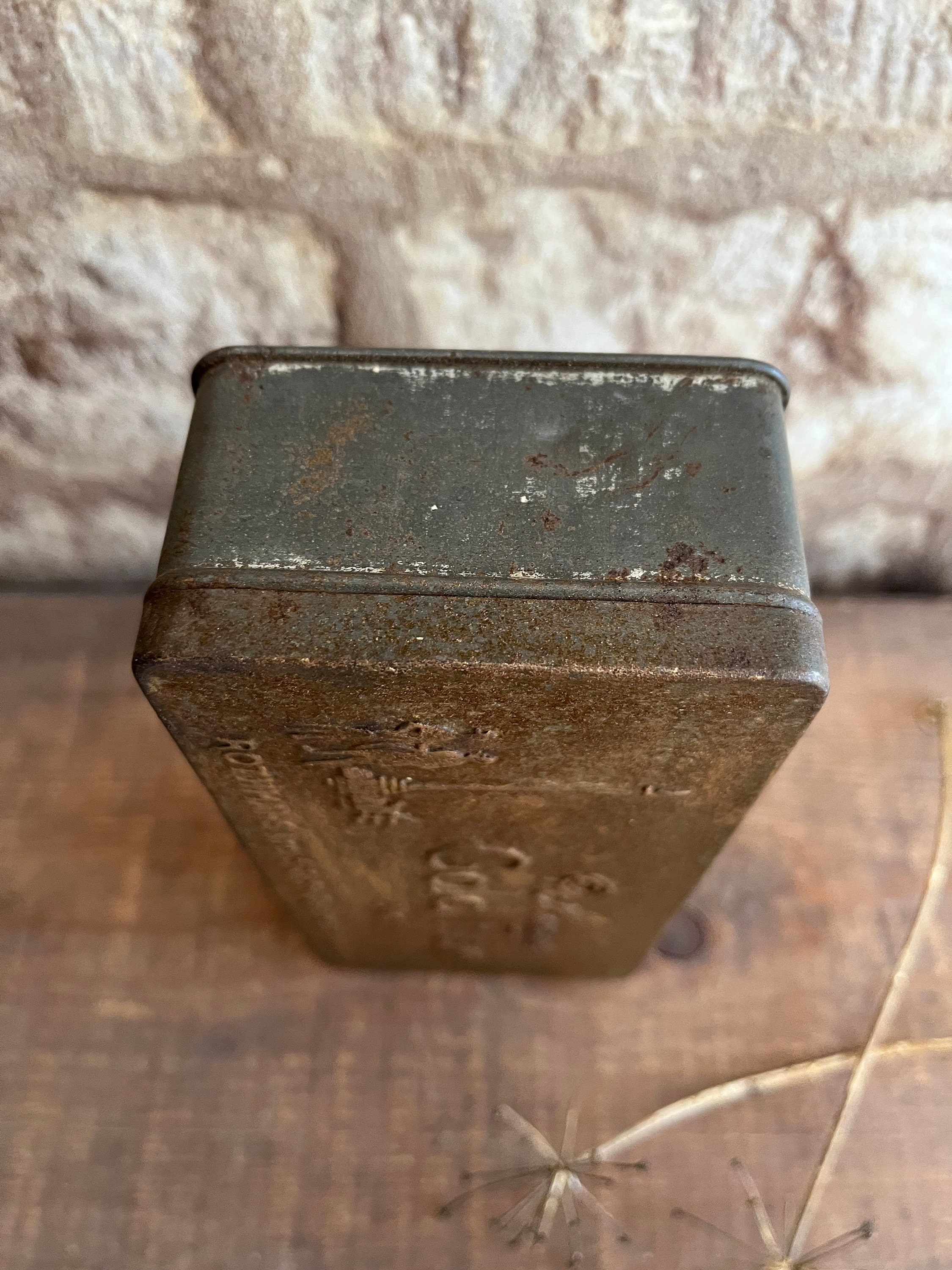 Vintage Rothmans Gold Flake No 1 Tobacco Tin - Etsy UK