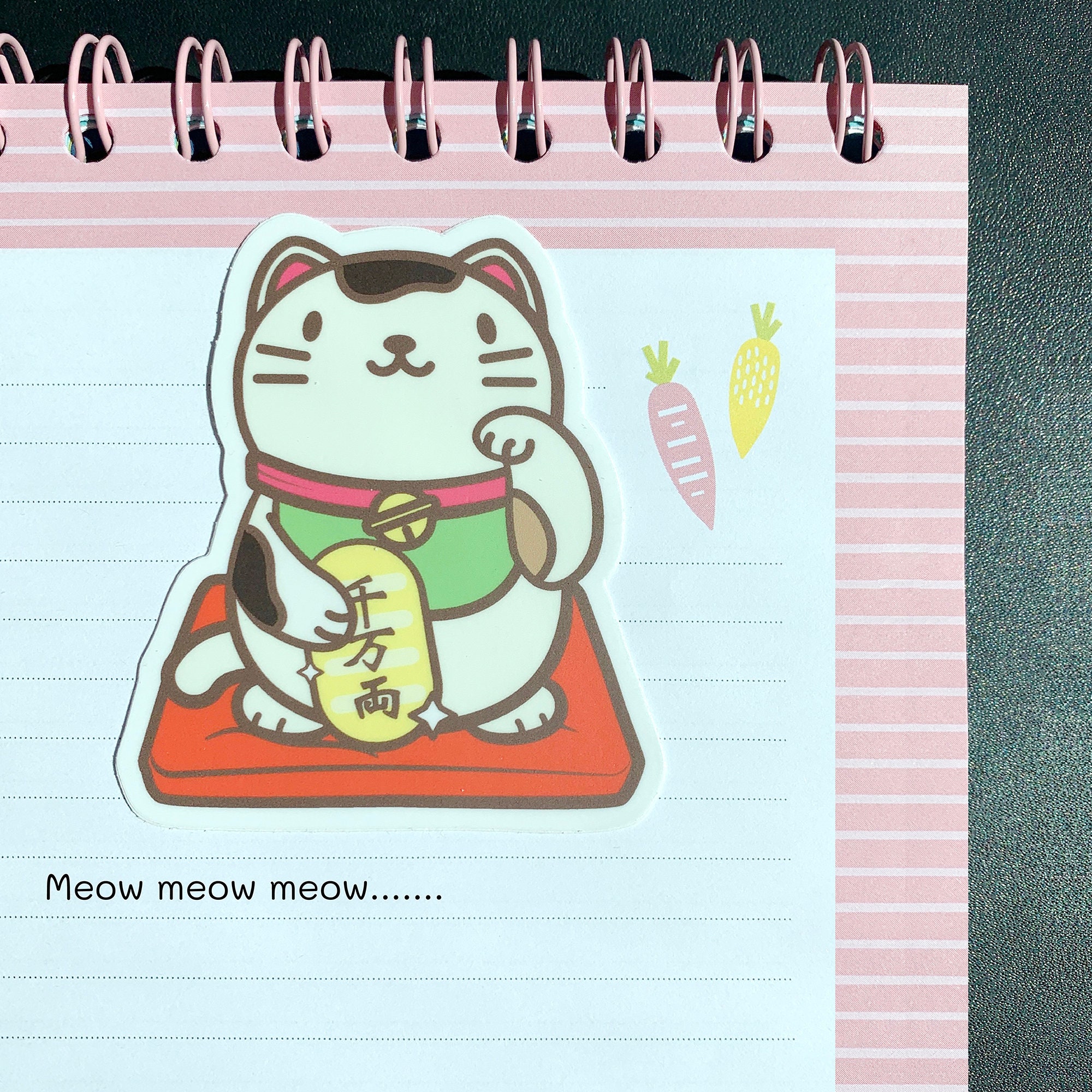 Japanese Good Luck Charm Die Cut Vinyl Sticker | Etsy