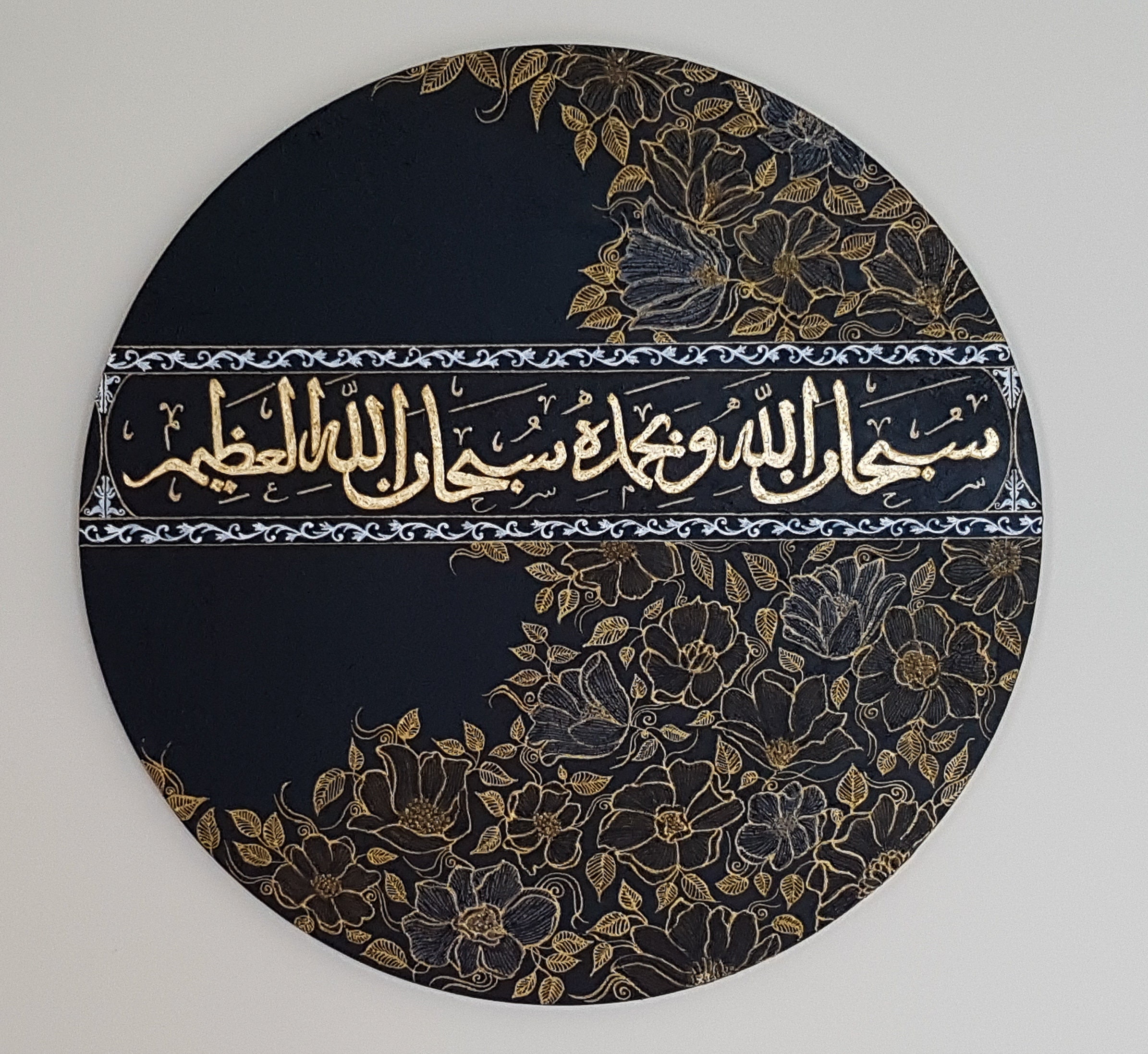 Kaaba Painting Modern Islamic Art Painting Fine Art Baitullah | Etsy Canada