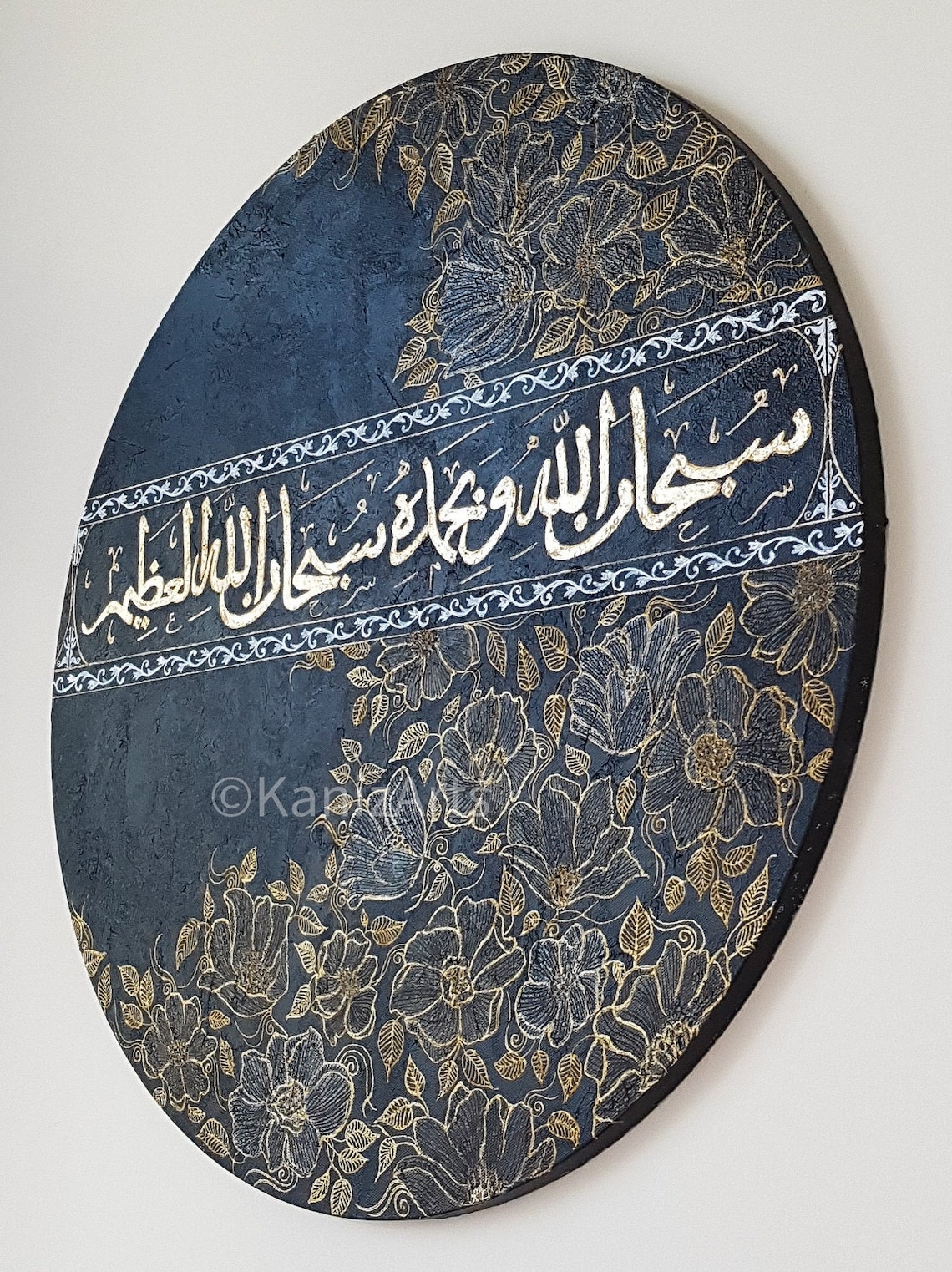 Kaaba Painting Modern Islamic Art Painting Fine Art Baitullah | Etsy Canada