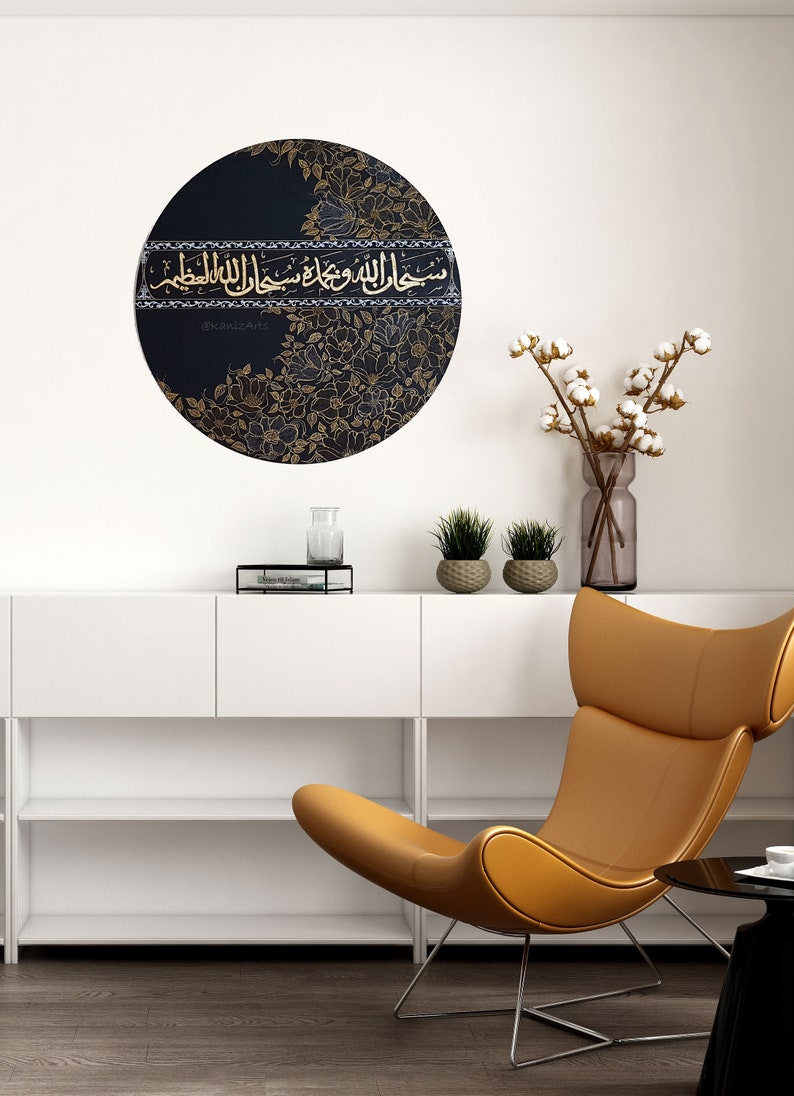 Kaaba Painting Modern Islamic Art Painting Fine Art Baitullah | Etsy Canada