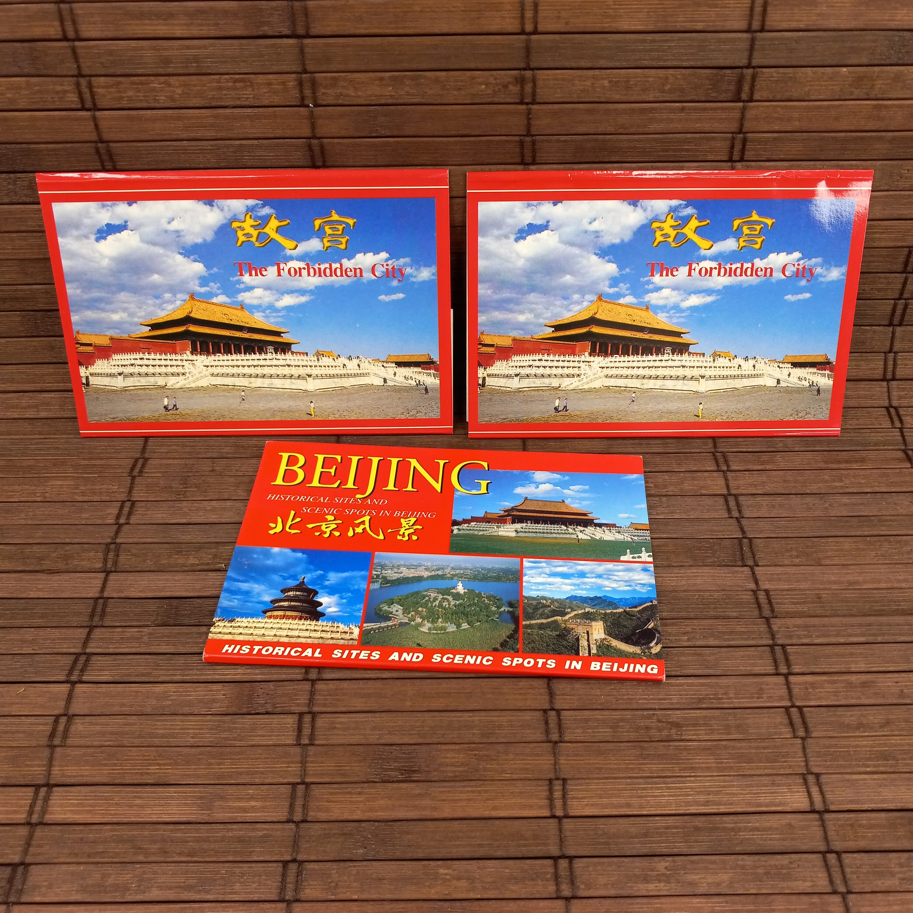 The Forbidden City Beijing China Vintage 1990s Photo Postcards - Etsy