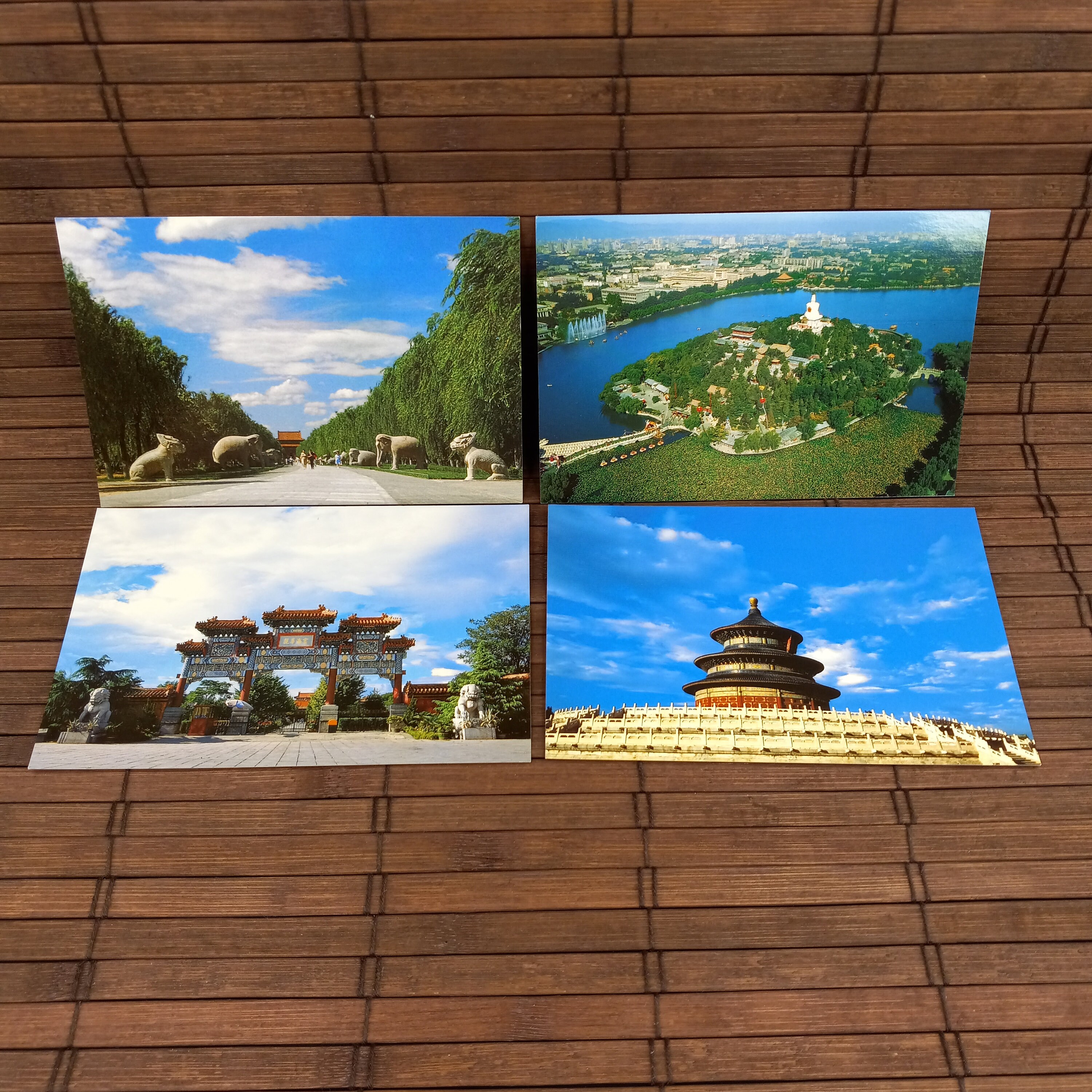 The Forbidden City Beijing China Vintage 1990s Photo Postcards - Etsy