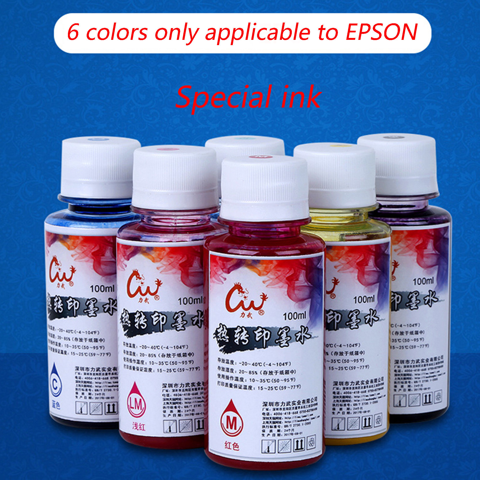 100 Sheets A4/A3 Inkjet Iron-on Heat Transfer Paper - Etsy
