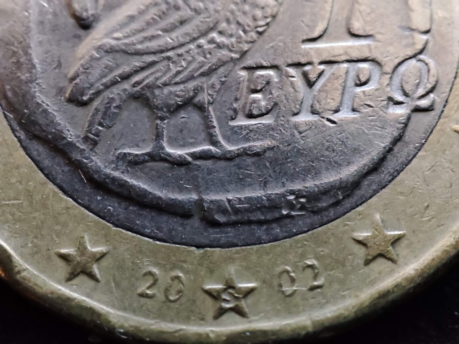 Pièce rare, pièce de 1 euro 2002 avec S en étoile et erreur de menthe ...