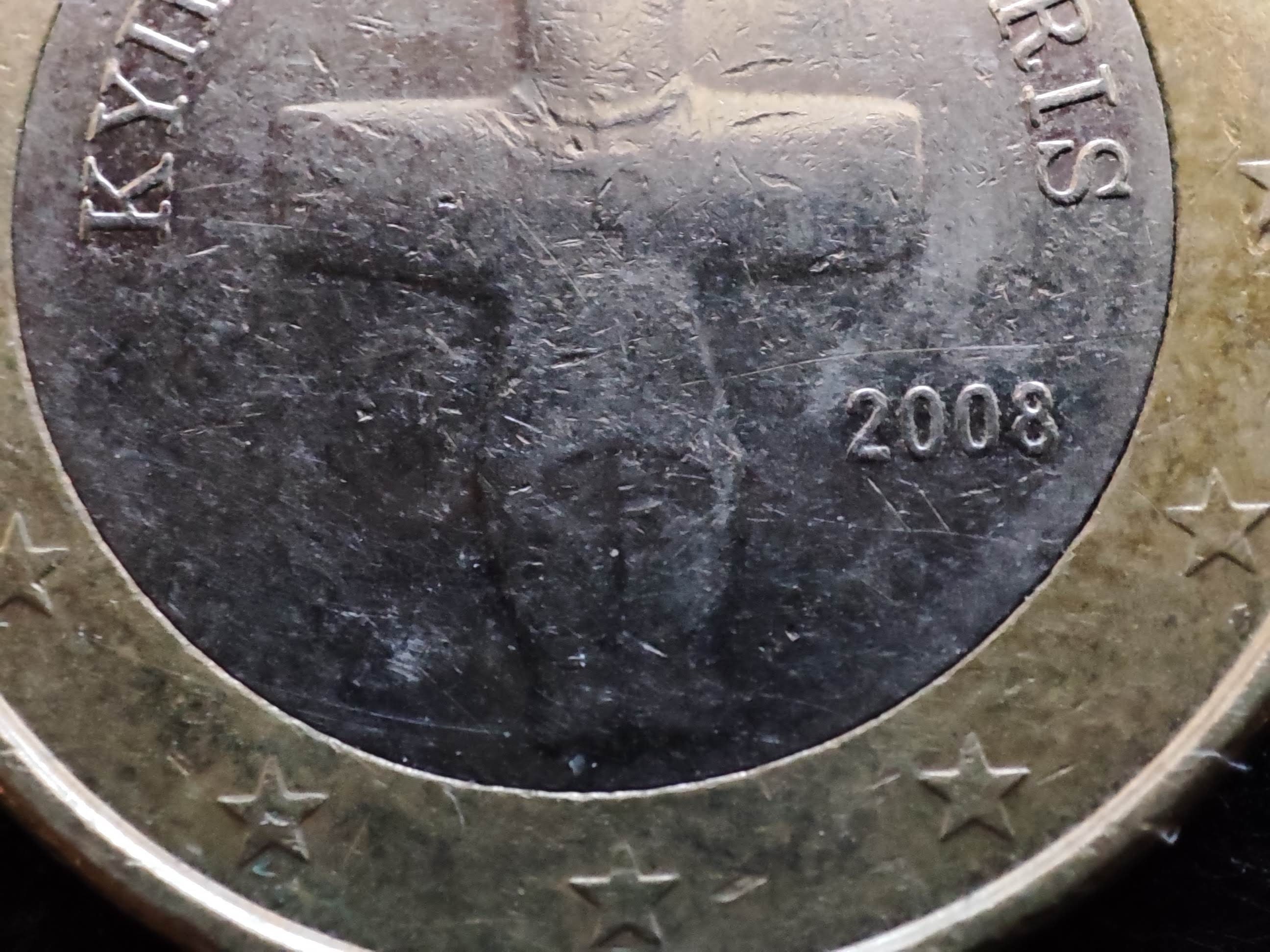 Pièce rare, 1 euro 2008 Chypre, Chypre 2008, pièce en euro, cadeau de ...