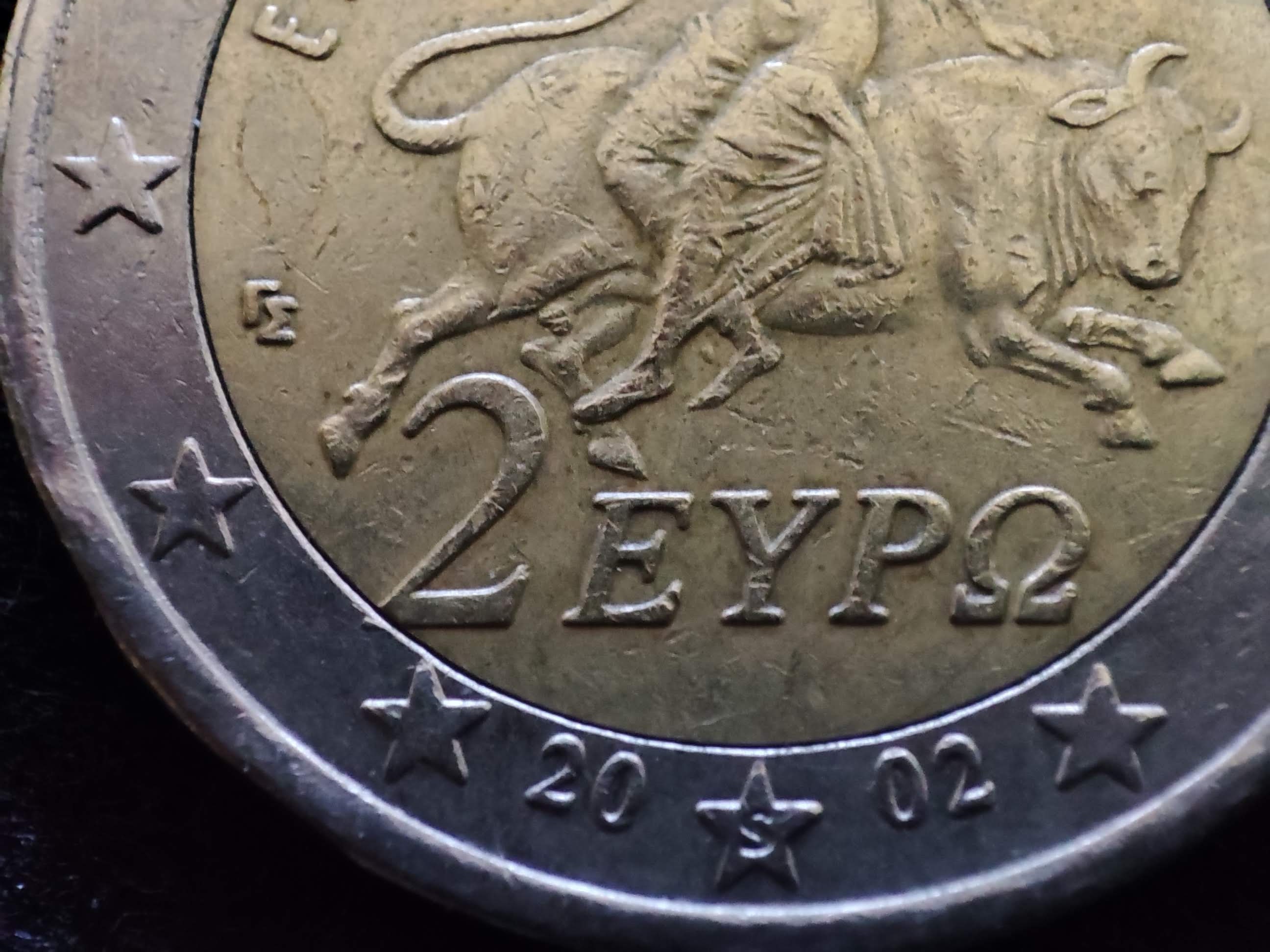 Rare Coin, 2 Euro Coin 2002 With S in Star, 2002 Greece, Greek 2002 ...