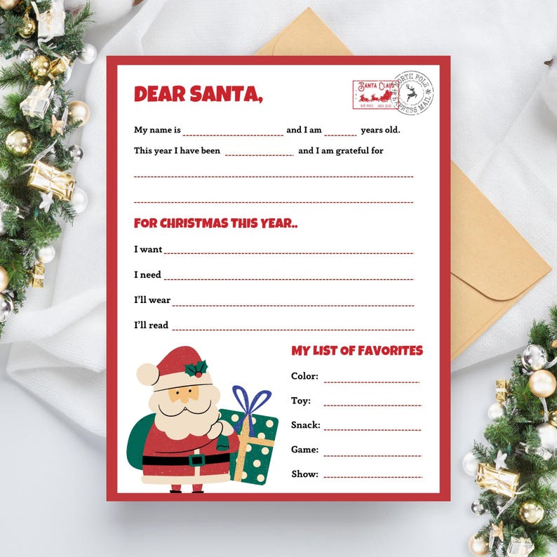 Christmas Wish List Printable | Teacher Christmas Wish List | Printable ...