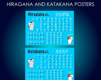 Hiragana and Katakana Poster - Etsy