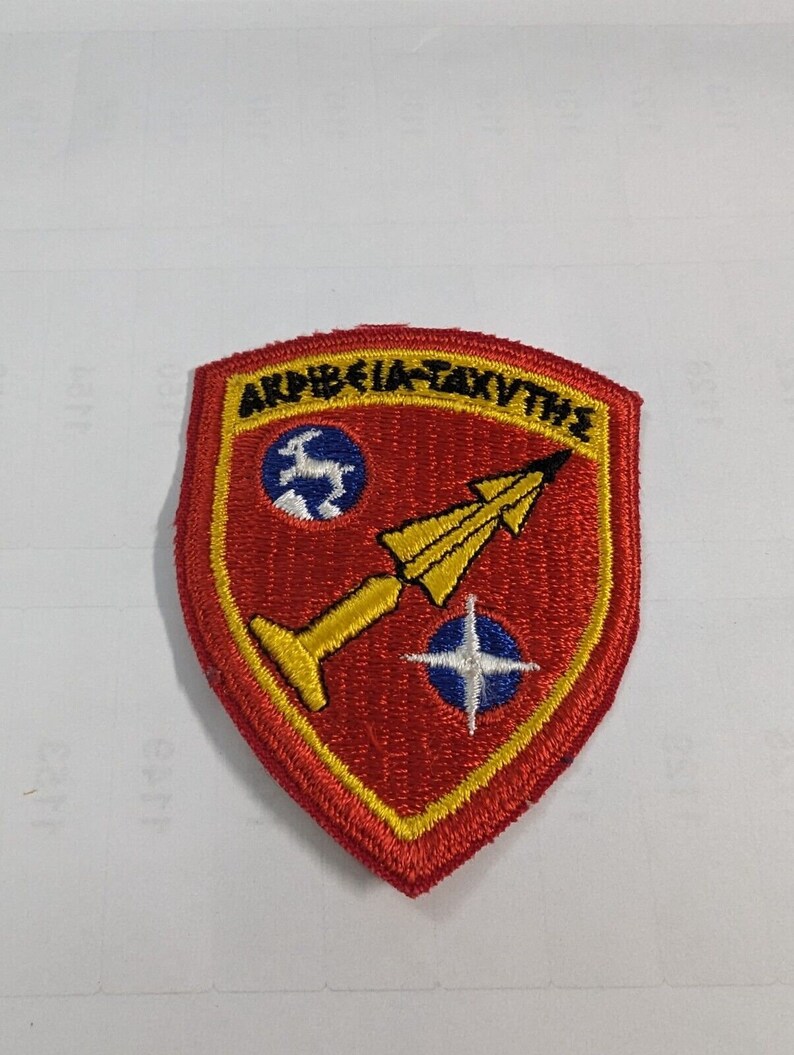 Bundeswehr Abzeichen Wappen NATO Missile Firing Installation NAMFI ...