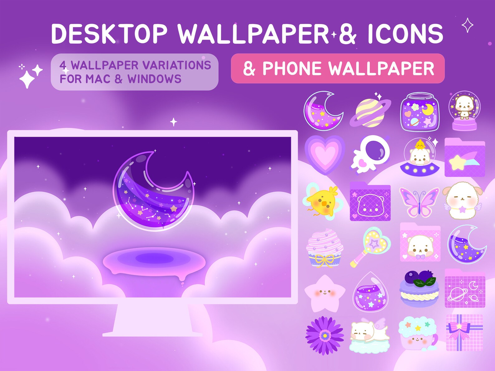 Purple Cute Desktop Wallpaper Icon Bundle Kawaii Phone Wallpaper Pastel ...
