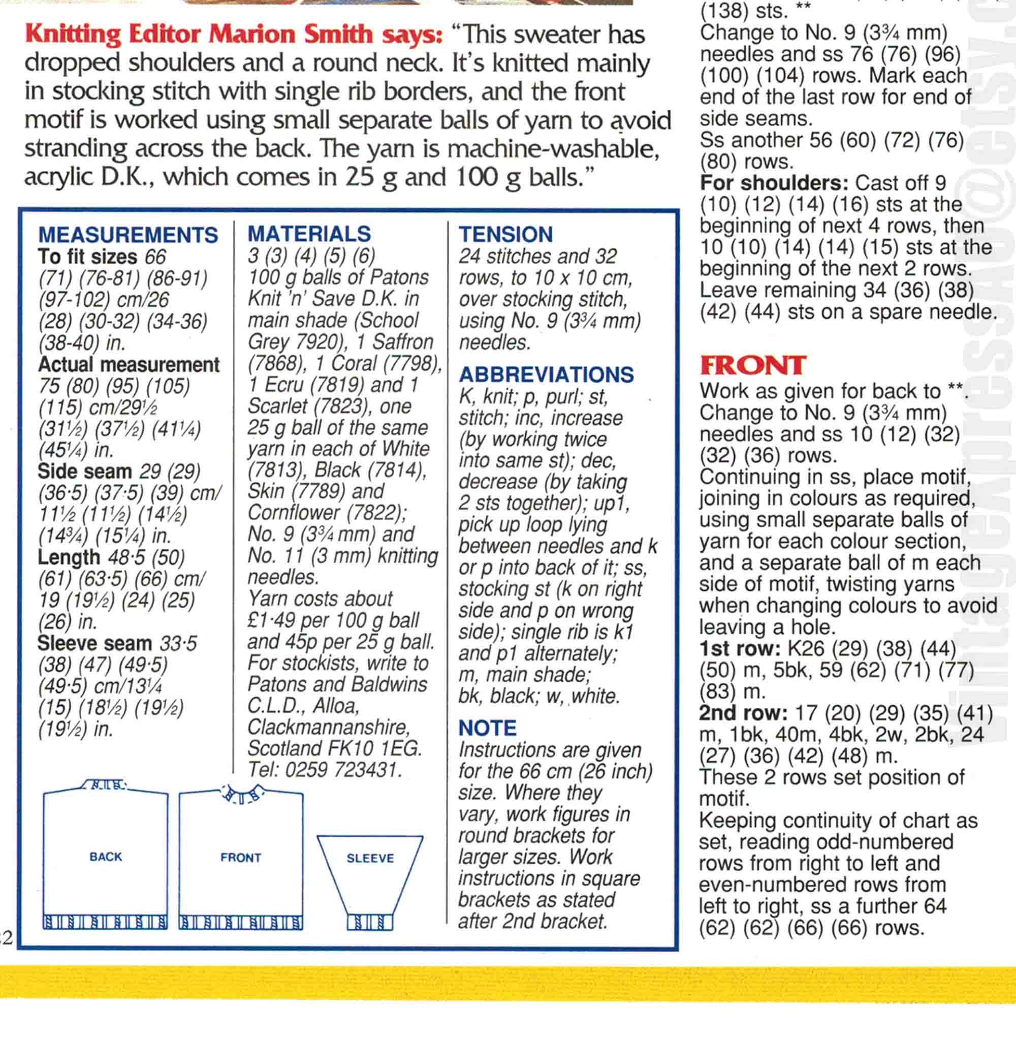 Adventures of Tintin Sweater Knitting Pattern in ENGLISH Pullover Front ...