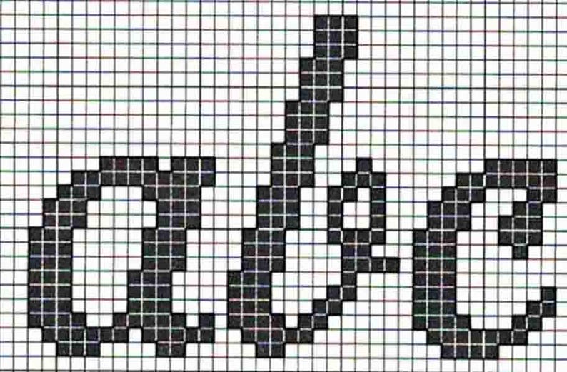 Alphabet Capital and Lower Case Letters Cross Stitch Embroidery ...