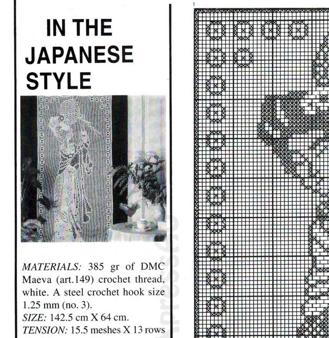 Japanese Style Filet Crochet Pattern 142.5cm X 64cm Geisha Girl Japan ...
