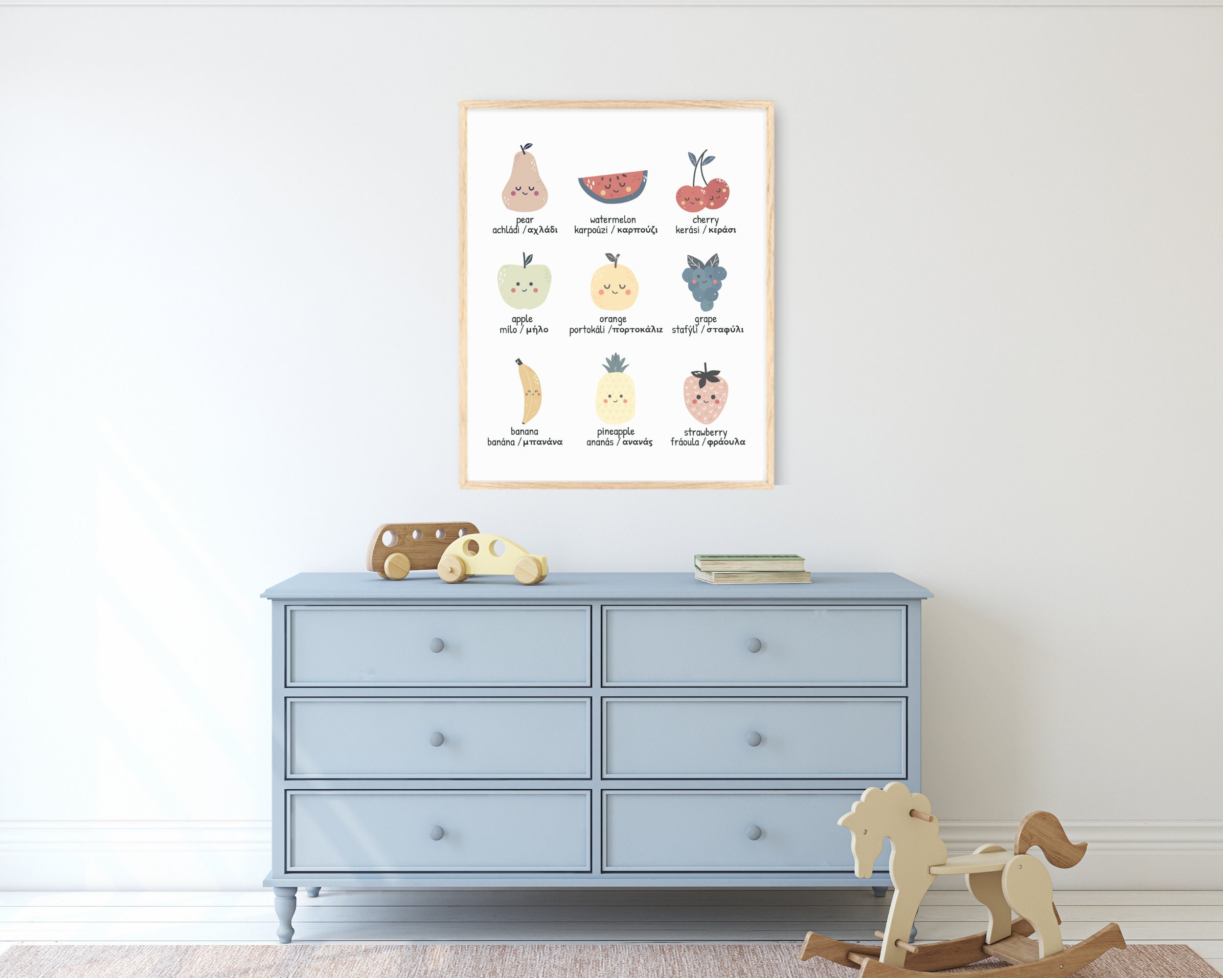English Greek Fruit Print | Printable Nursery Art | Bilingual | Digital ...