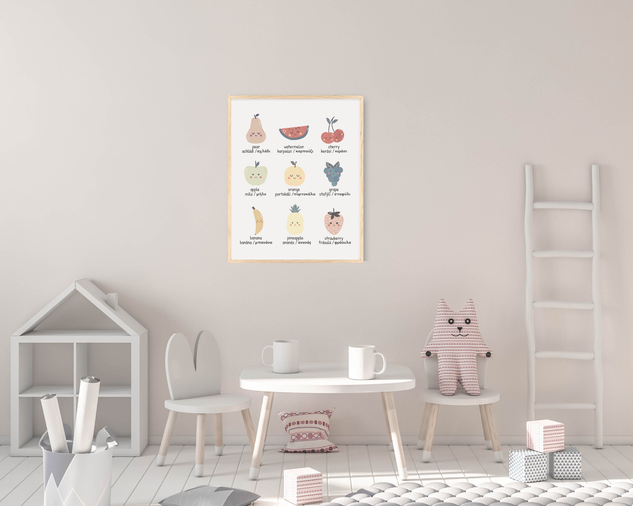 English Greek Fruit Print | Printable Nursery Art | Bilingual | Digital ...