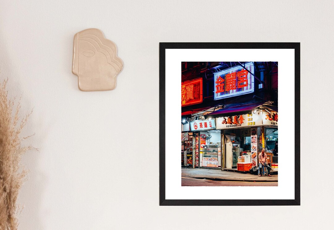 Mong Kok Neon Signs Night Hong Kong Cityscape Photography Art Print - Etsy