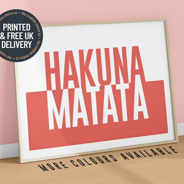 Hakuna Matata - Etsy