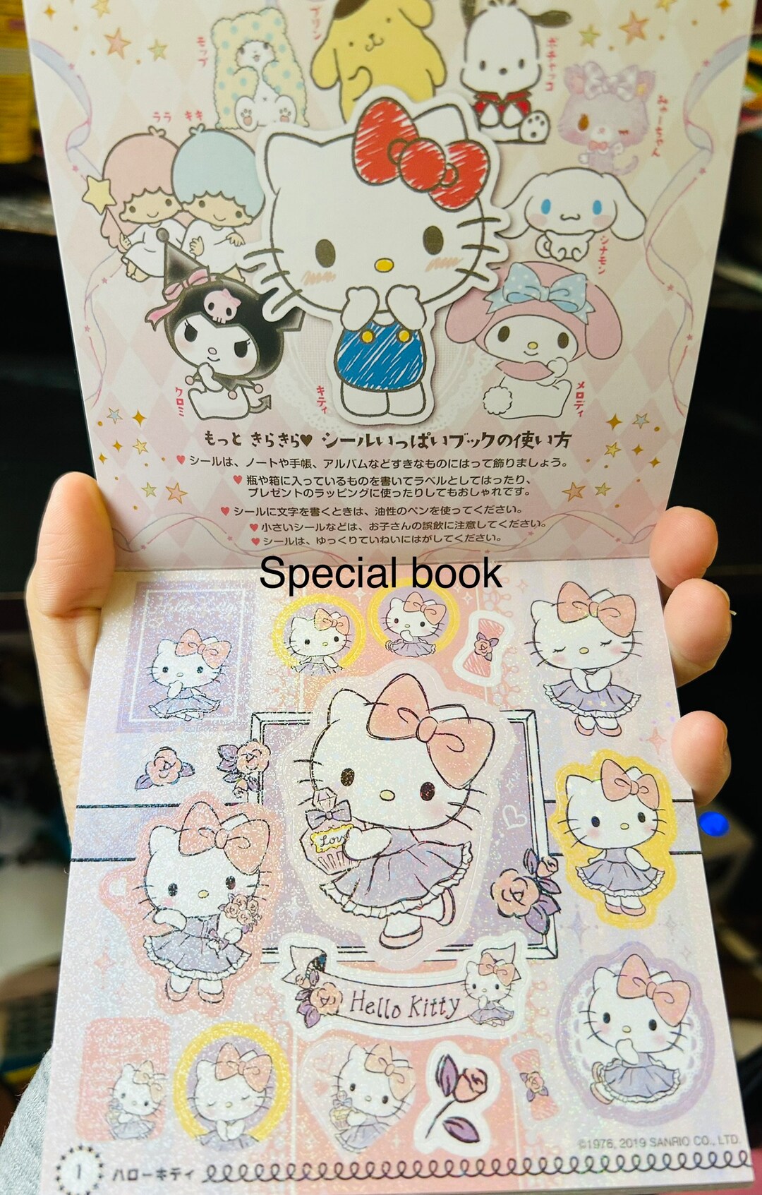 Kuromi Book Cinnamoroll, Sanrio Stickers, Hello Kitty Sticker, My ...