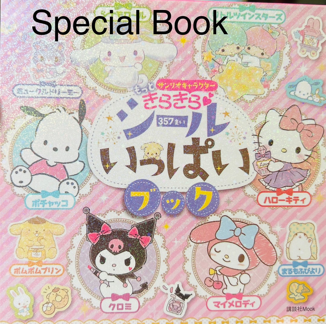 Kuromi Sticker, Cinnamoroll, Sanrio Stickers, Hello Kitty Sticker, My ...