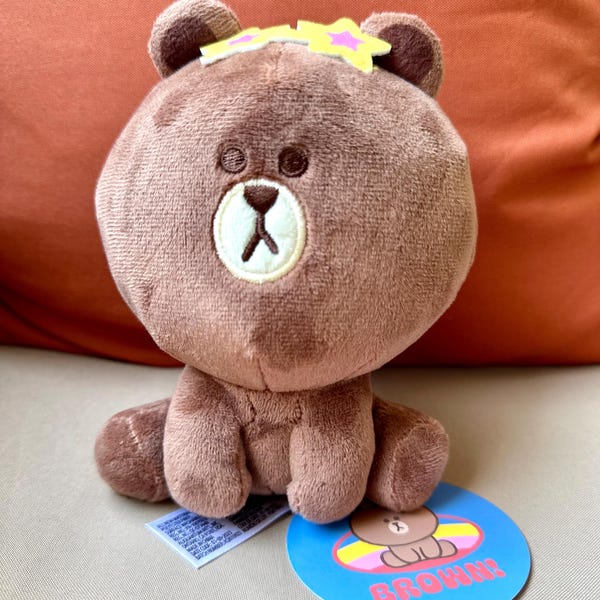 Line Friends Brown - Etsy