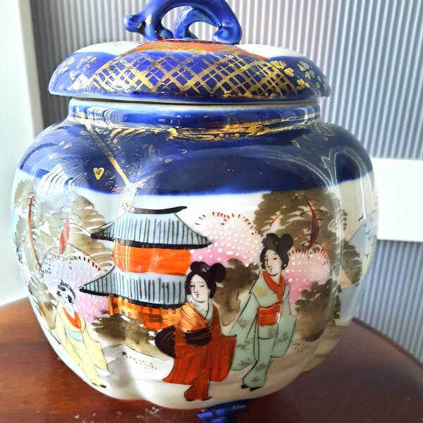 Ginger Jar Bowl - Etsy