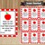 Apple Gift Tag, Teacher, Gift, Teacher Gift, Printable, Teacher ...